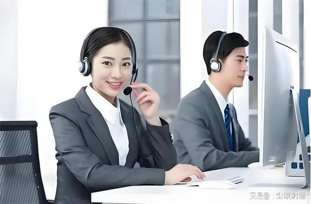 美菱冰箱24小时人工服务电话截图