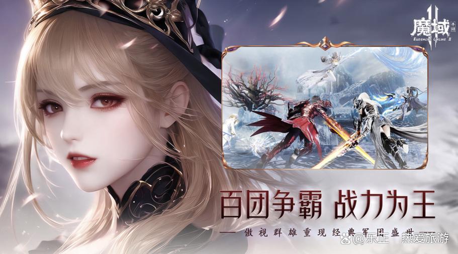 热门手游排行榜2023图标