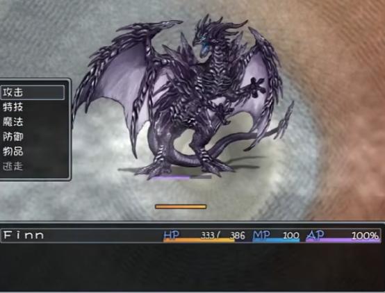 blacksouls1(黑暗灵魂)安卓版图标
