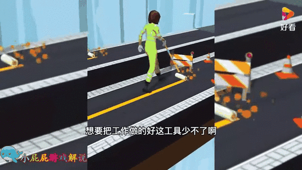 打工模拟器600亿免广告最新版本更新图标