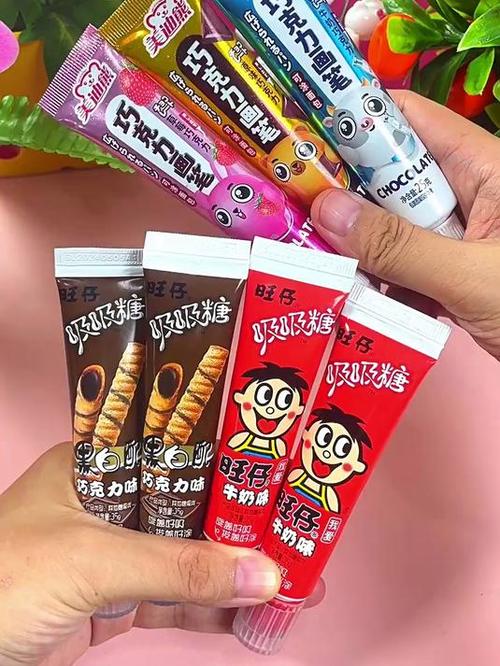 旺旺零食图标