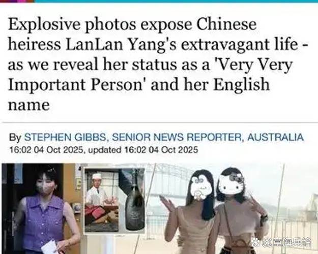 ins账号在哪里买截图