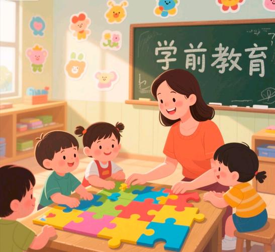 学前教育大专学校图标