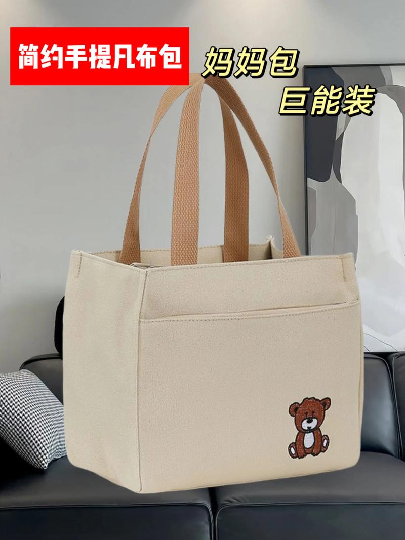 手提触屏怎么解锁截图