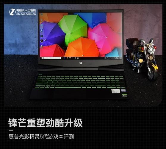 光影精灵5和光影精灵6有什么区别图标