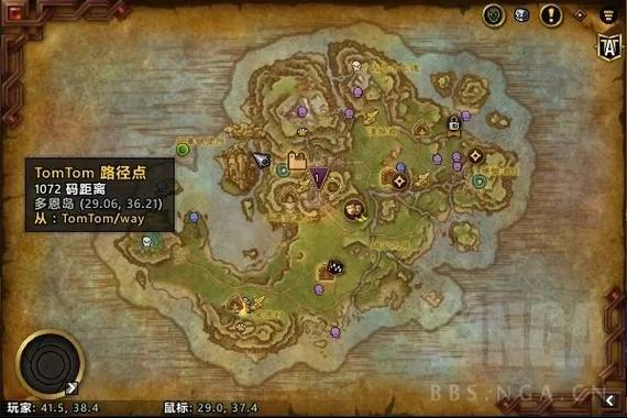 官方风暴狮鹫兑换码图标