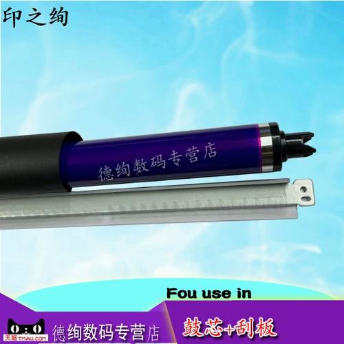 施乐7855管理员密码图标