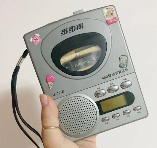老用户转步步高套餐图标
