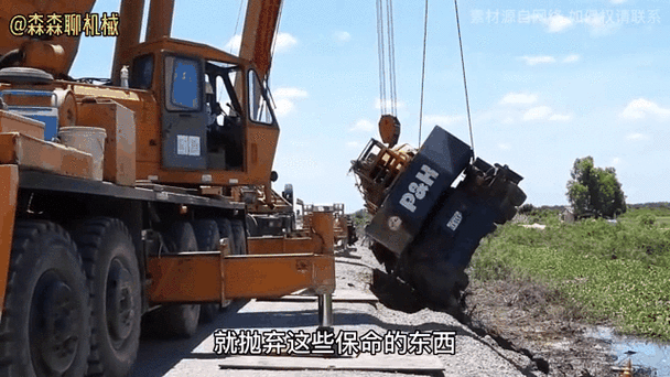 吊车搞笑动图图标