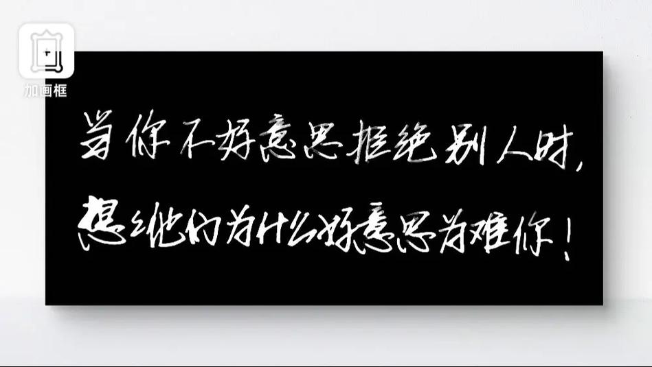 没什么不好意思截图