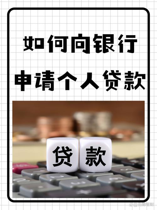 佳佳融贷款app