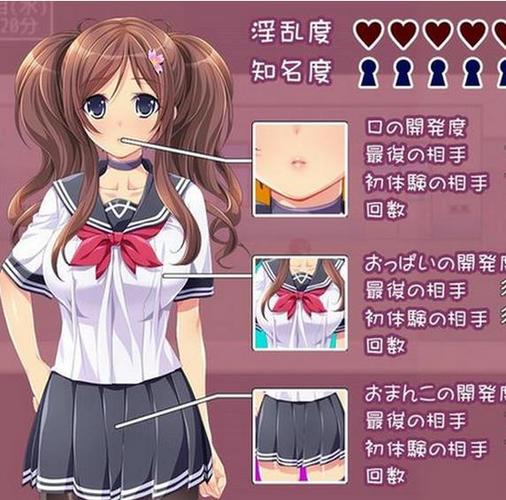 materialgirl什么档次截图