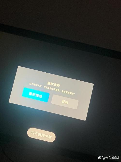 b站投屏自动断开