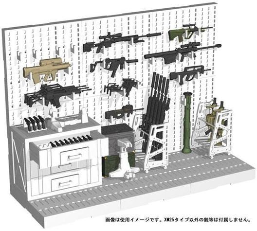 双胞胎武器库8个敌人图标