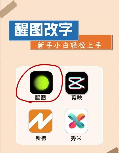 ps如何去掉图片中的文字图标
