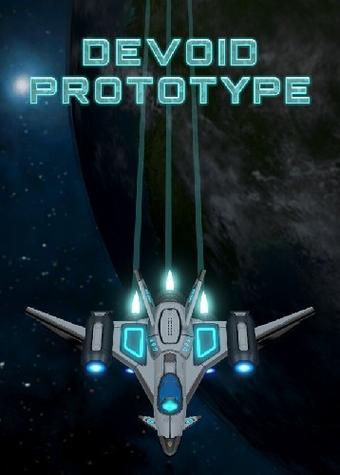 宇宙游戏手机版图标