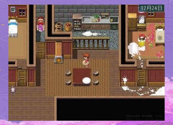 ntrpg2安卓版.apk图标