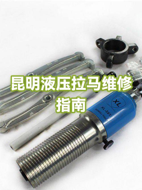 手动按压吸水器出不来水图标