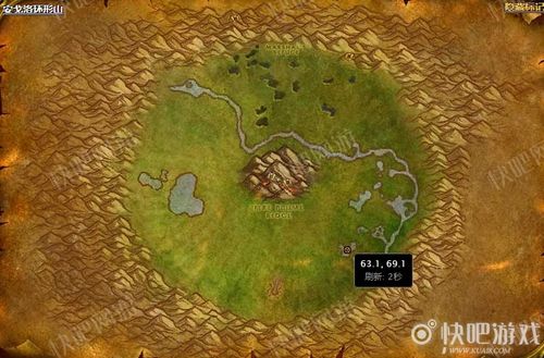 wow无人知晓的秘密任务图标