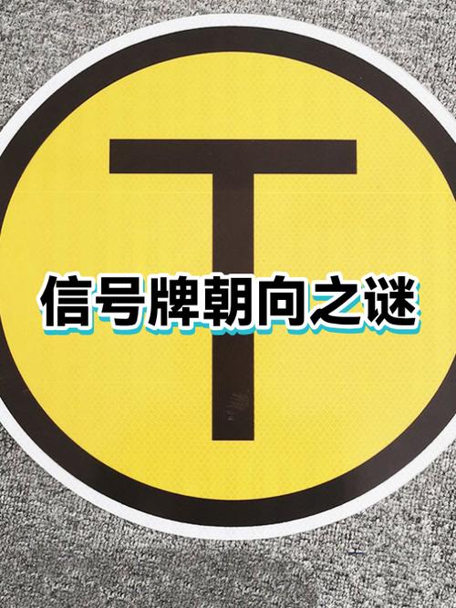 苹果备忘录一直提醒图标