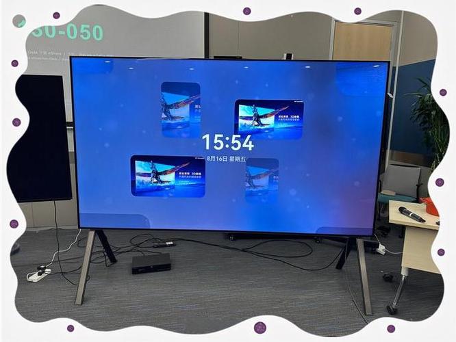 华为智慧屏智慧助手截图