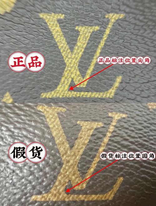原装正品字体能不能打在包装盒子上图标
