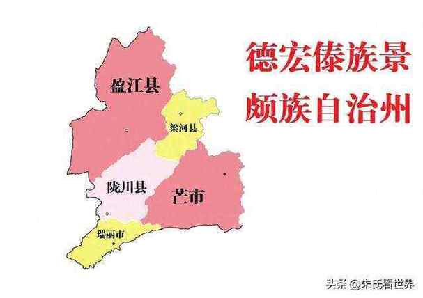 德宏各县地图图标