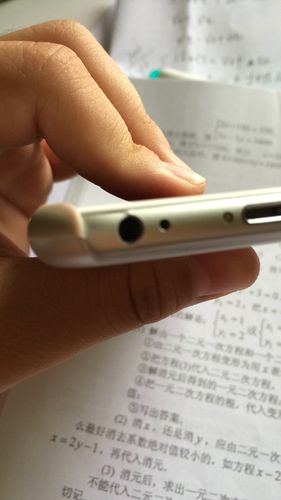 手机耳机孔弹簧片坏了图标