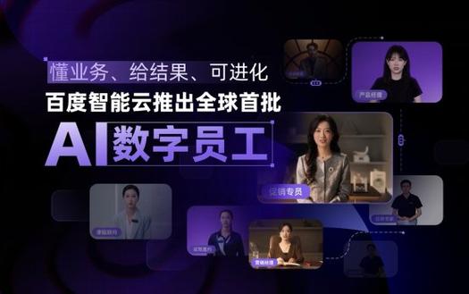 百度为什么发布视频次数已上限了图标
