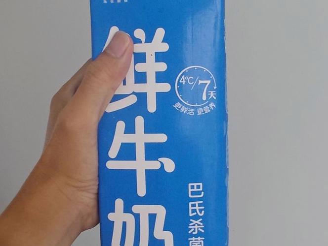 大盒装牛奶截图