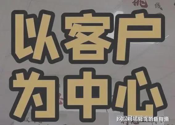 58平台客服电话图标