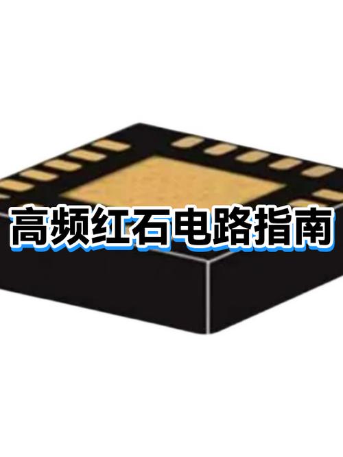 红石中断器和比较器的作用截图