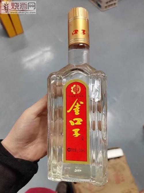 金口子酒