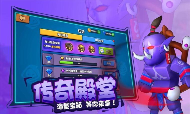 塔防精灵免费辅助挂机软件截图