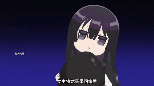 成为我的骑士动漫在线观看