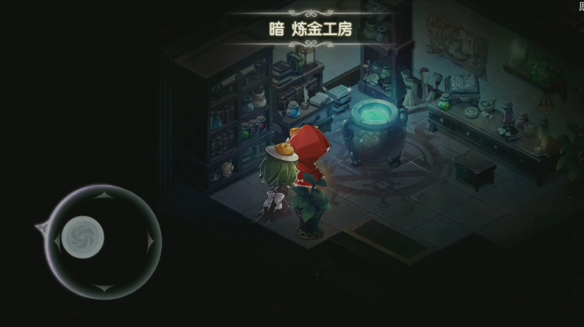 宝石研物语宴会厅攻略图标