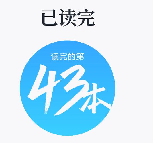 破冰驿站官网下载app11截图