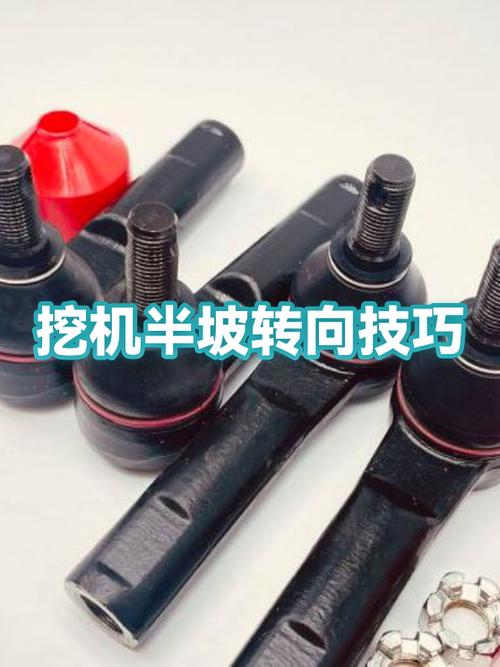 下半坡进入直角转弯图标