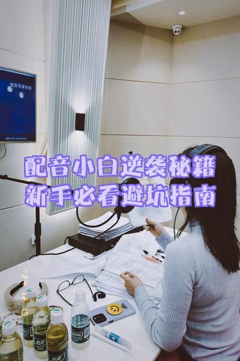 新手为什么打不过野怪图标