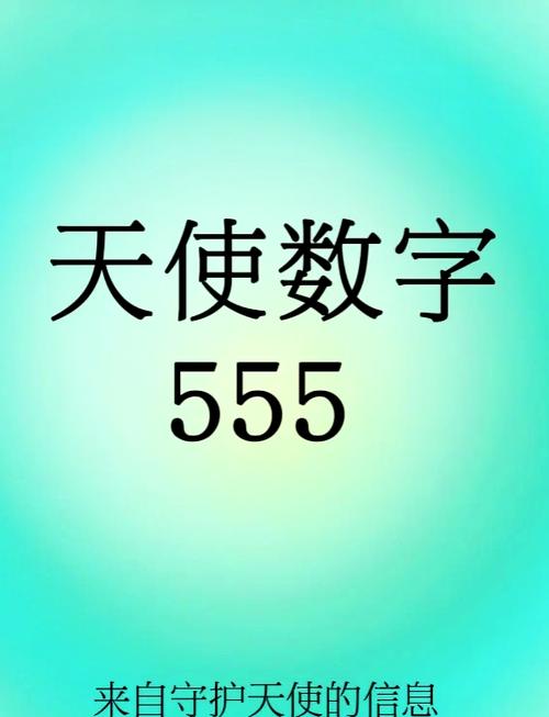 用苹果手机自带计算器算出手机号码图标