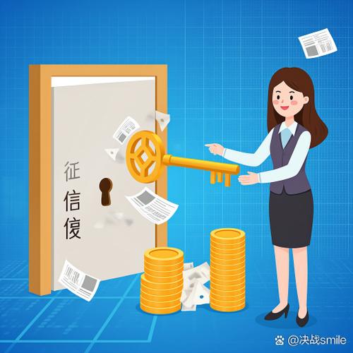 被屏蔽了消息发的出去吗图标