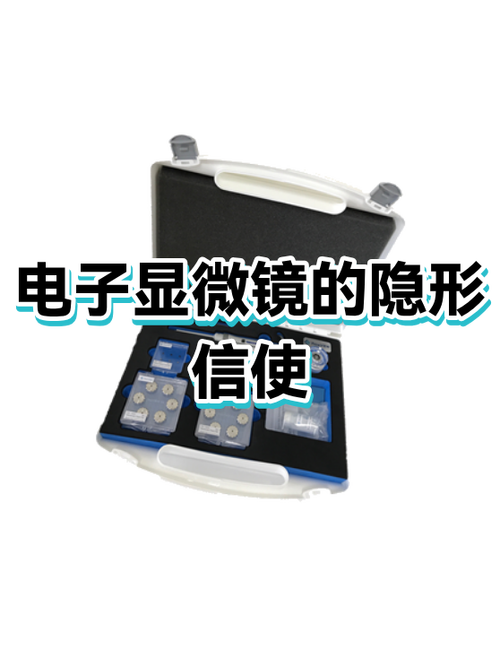 怎样发匿名短信让对方查不到图标