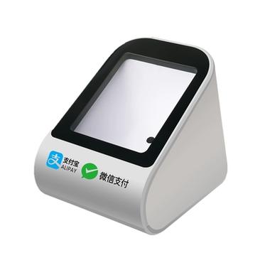 电子社保卡怎么刷医保图标