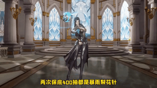 魂师对决破解版无限钻石是真的吗图标