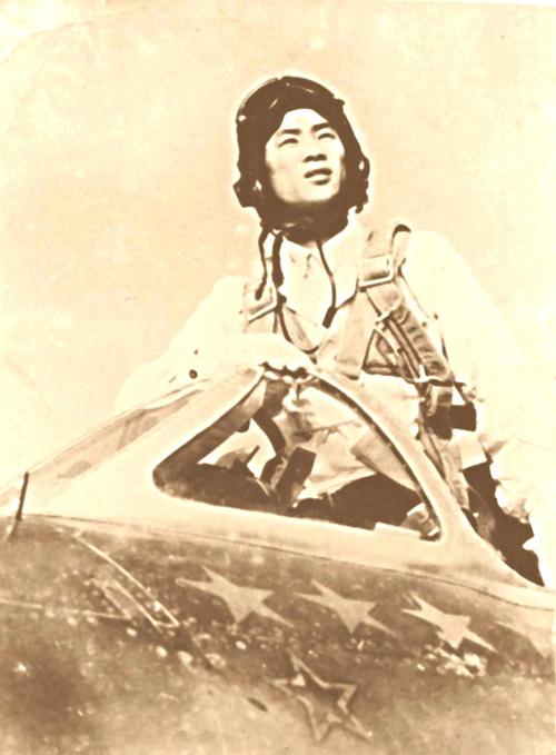 空军战斗英雄