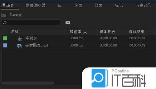 ps边缘羽化在哪里图标