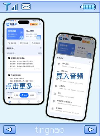 红米手机通话记录不见了图标