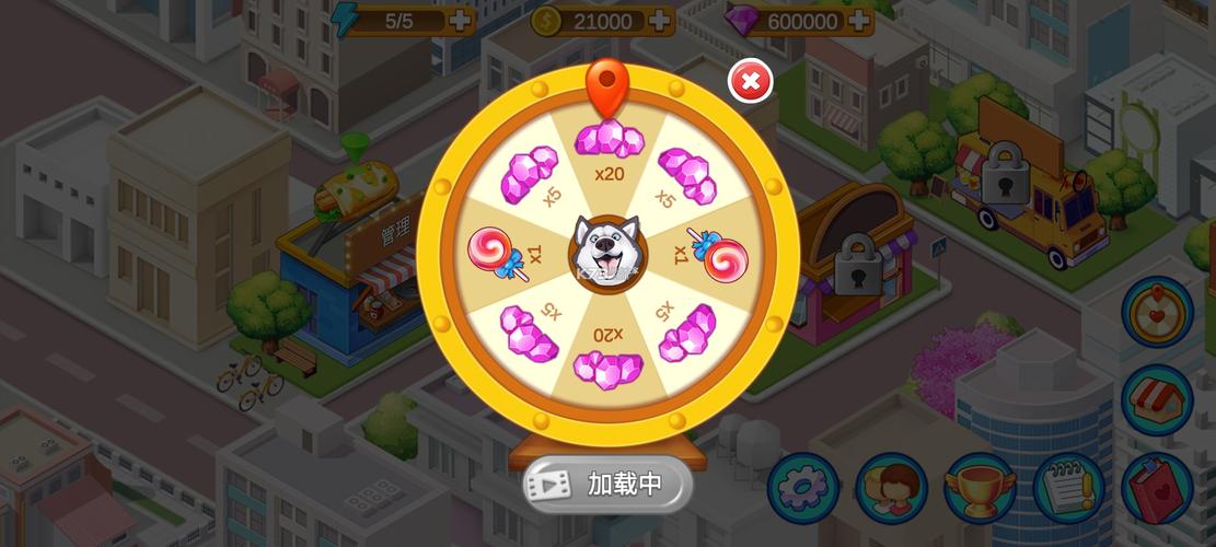 楼下的早餐店破解版下载无限金币钻石截图