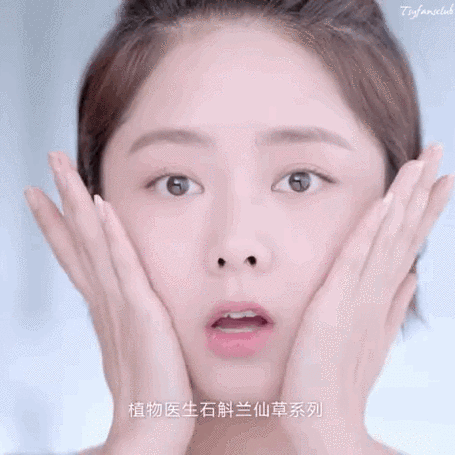 蹭脸表情包可爱gif图标
