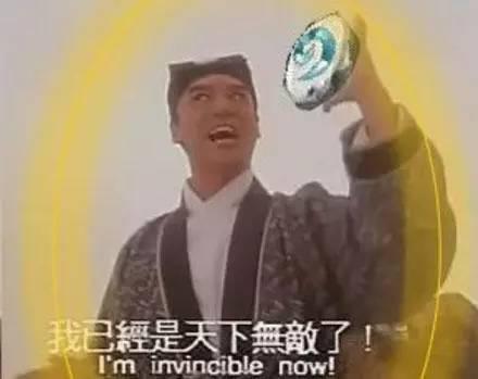 我咋就天下无敌笔趣阁截图